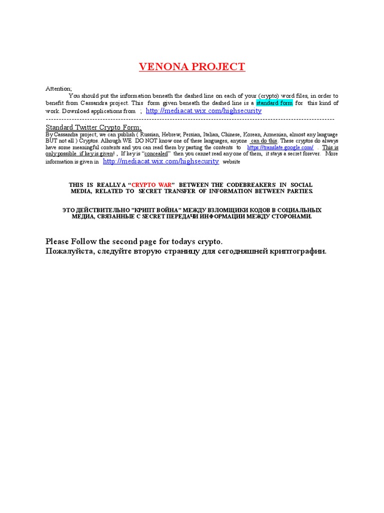 Venona Project | PDF | Computers