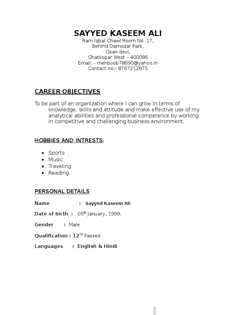 Sayyed Kaseem Ali: Career Objectives | PDF | Career & Growth