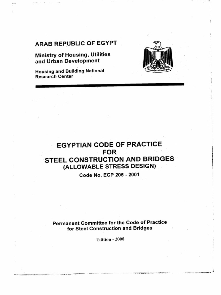 Egyptian Code of Steel ASD 2008 11-10-2008 | PDF