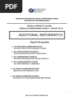 JEE Mains Maths Complete Formula Sheet | PDF