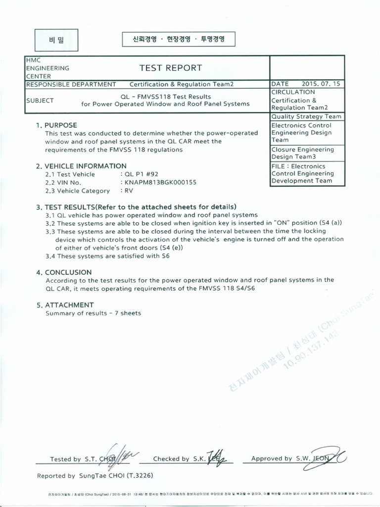 QL Fmvss118 | PDF | Lock (Security Device) | Infrared