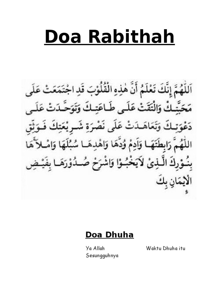 Doa Rabithah | PDF