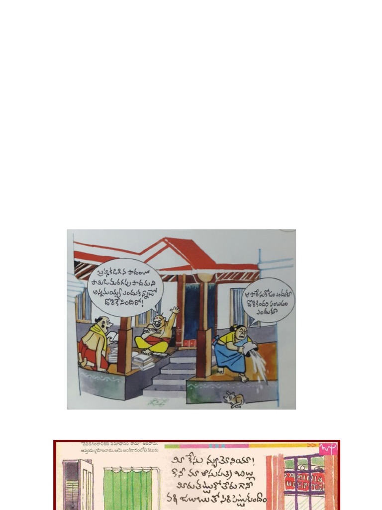 Best of Bapu Cartoons | PDF