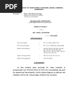 Barangay Budget Authorization Form CY2019 | PDF | Truck | Vehicles