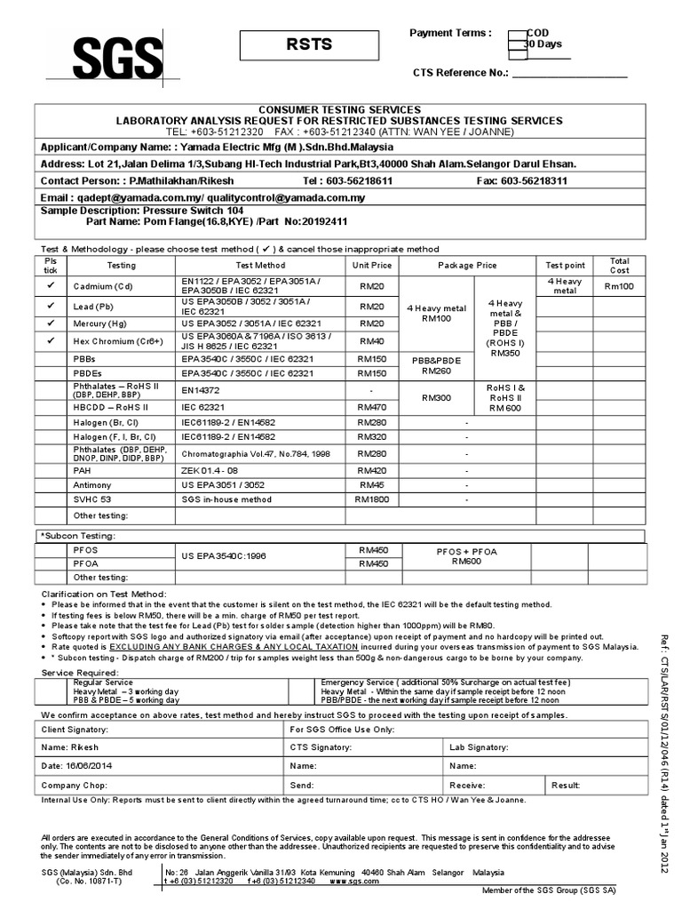 Laboratory Request Form (0112 R14) | PDF | Environmental Chemistry ...