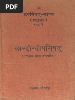 Lilavati (Bhaskara Ii Book) : Dr. Shivangi Upadhyay | PDF | Geometry ...