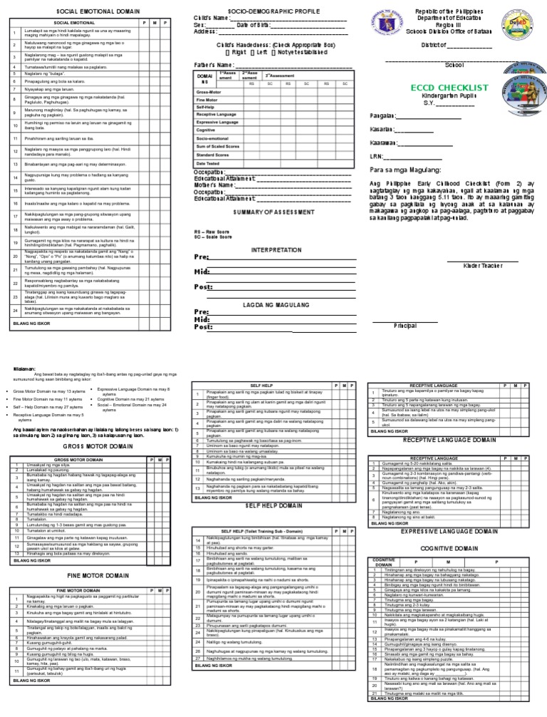 Darling ECCD Card | PDF