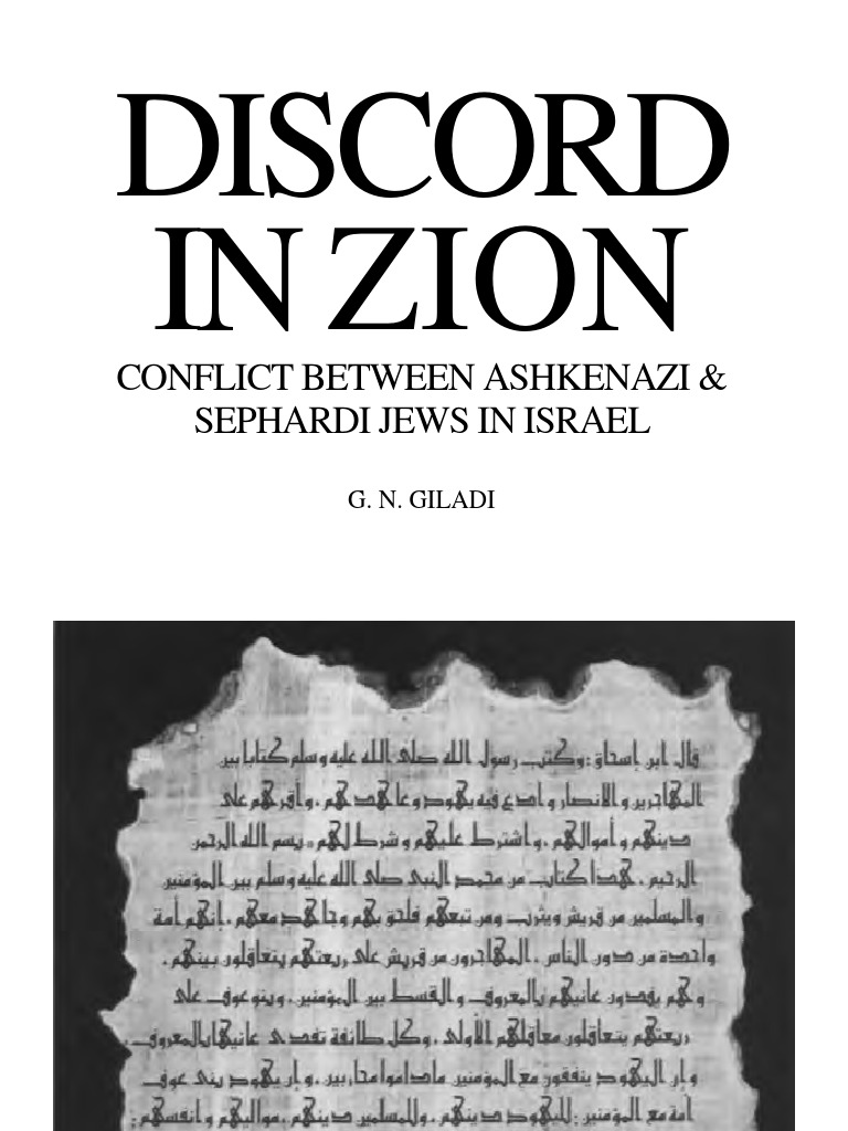 Giladi - Discord in Zion - Conflict Between Ashkenazi and Sephardi Jews ...