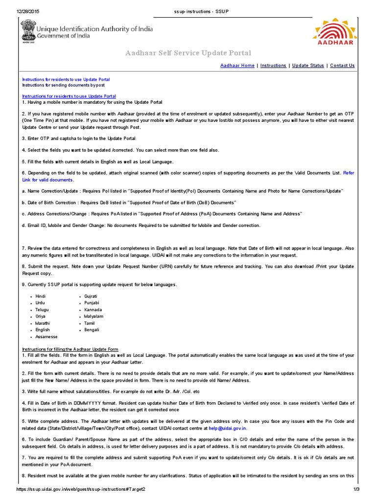 Ssup Instructions SSUP | PDF | Identity Document | Government