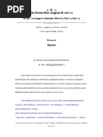 Mankutimmana Kagga With English Meaning | PDF | Moksha | Indian Philosophy