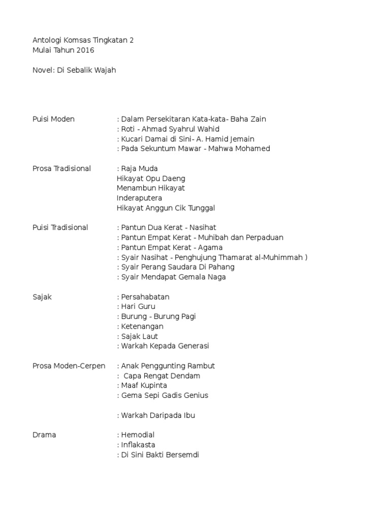 Form 2 BM | PDF