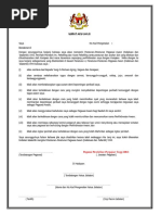 LAPORAN SATU MUKA SURAT PLC 2020 - Panitia Sejarah | PDF