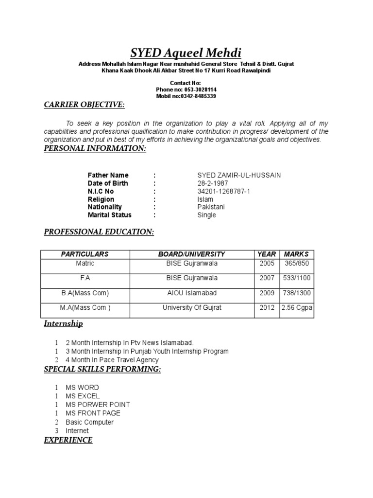 SYED Aqueel Mehdi: Carrier Objective | PDF | Career & Growth
