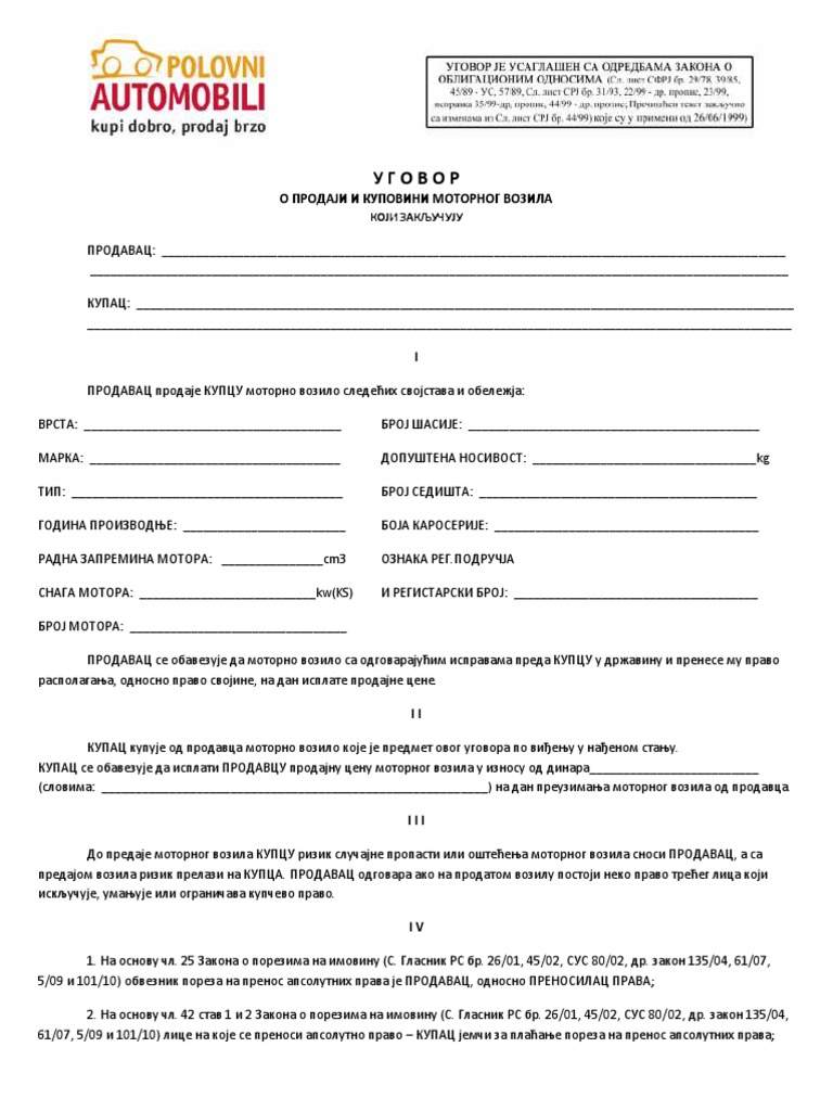 Kupoprodajni Ugovor Za Auto | PDF