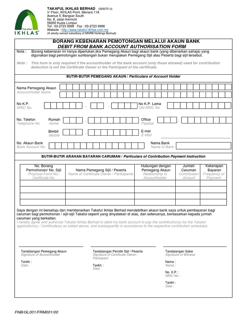 Bank Account Debit Authorization Form | PDF | Service Industries ...