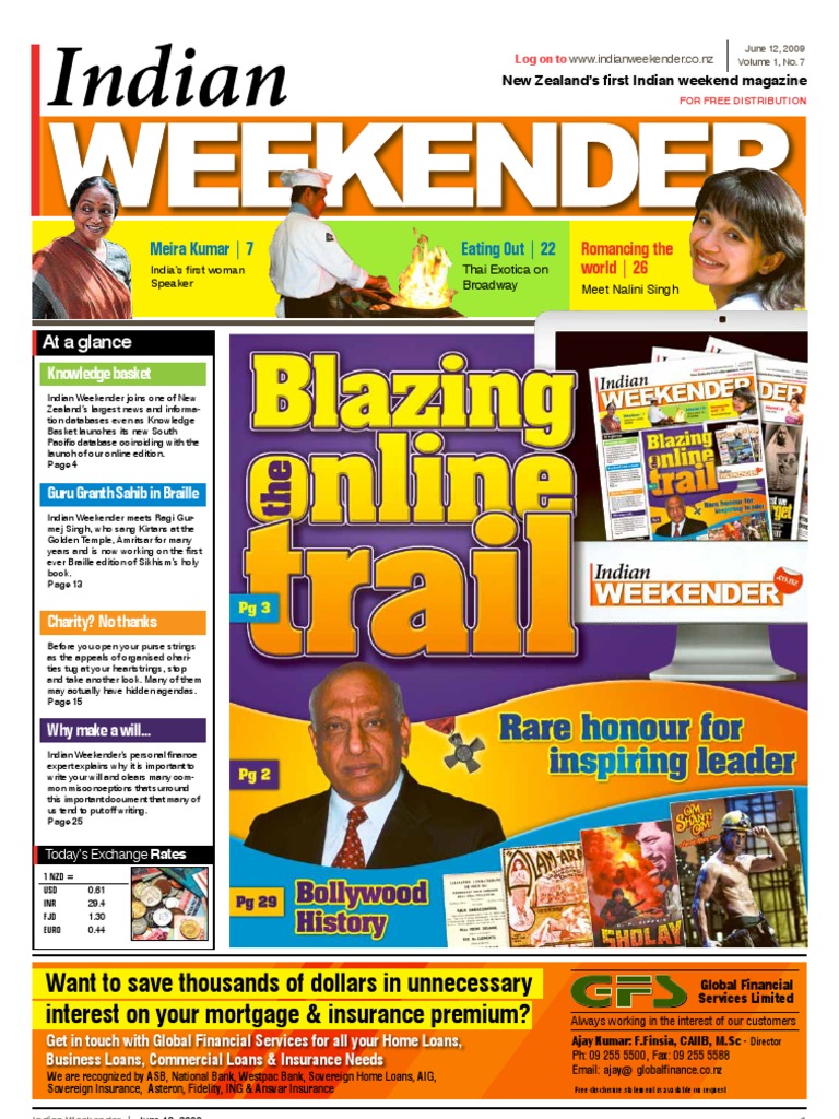 Volume 1 Issue 7 | PDF | Publishing