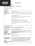 Edmark Level 1 Word List | PDF