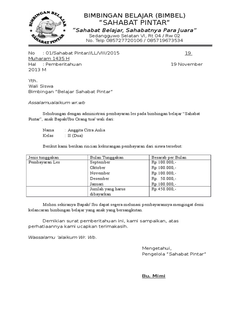 Surat Tunggakan | PDF