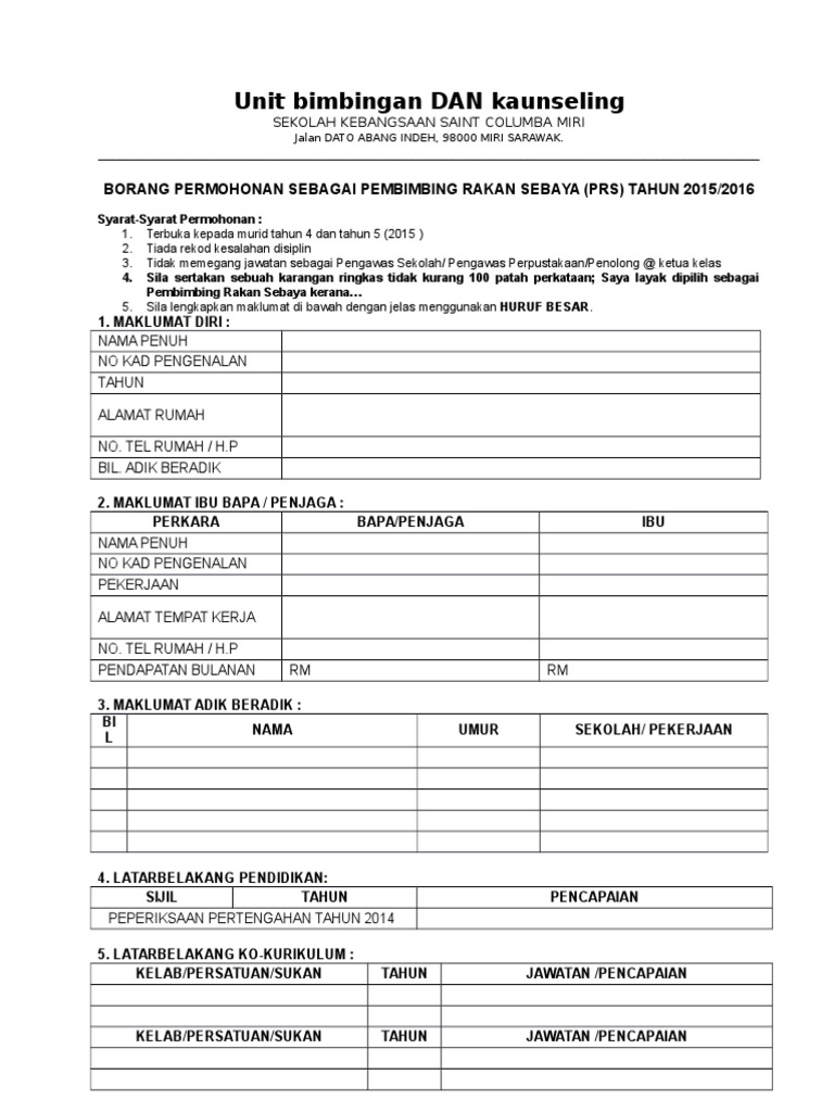 Contoh Borang Permohonan PRS 2014 | PDF