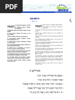 Talmud Completo Espanol | PDF | Talmud | Judaísmo