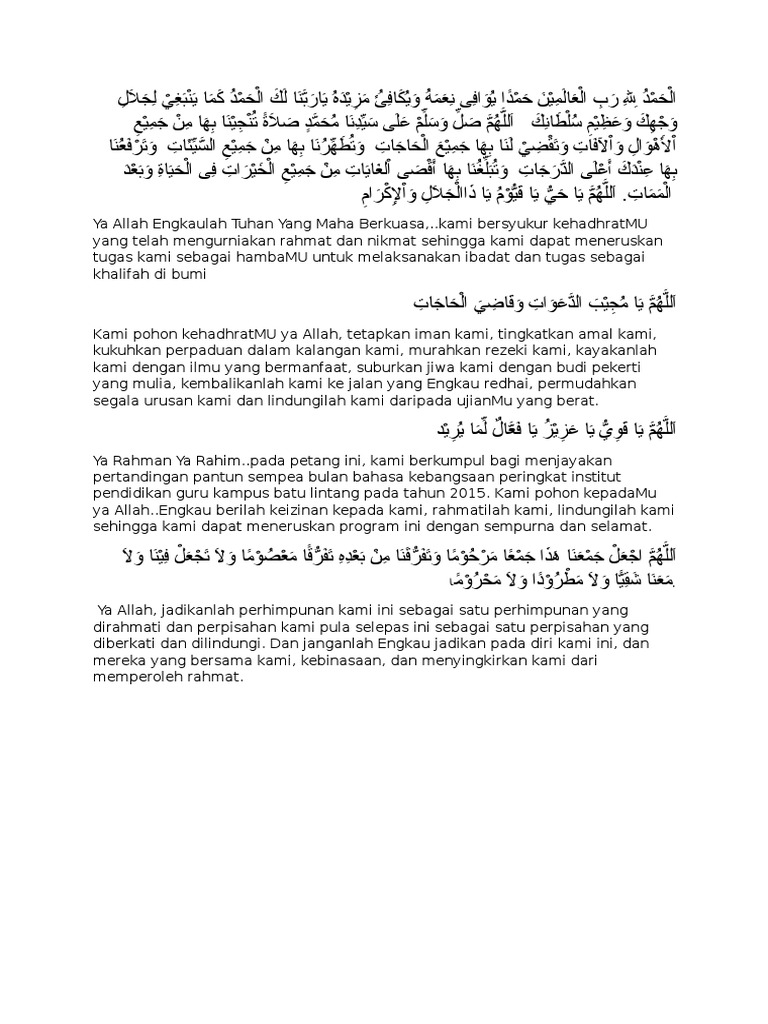 Doa Majlis Pantun | PDF