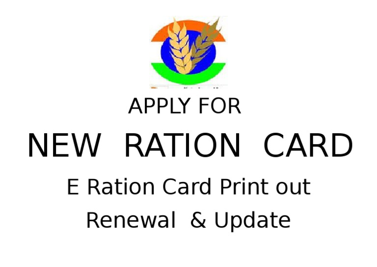 Ration Card | PDF
