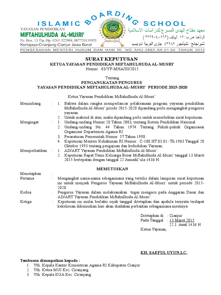 Contoh SK Kepengurusan CV | PDF