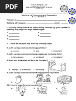 1st Periodical Tests With TOS Grade 1 | PDF