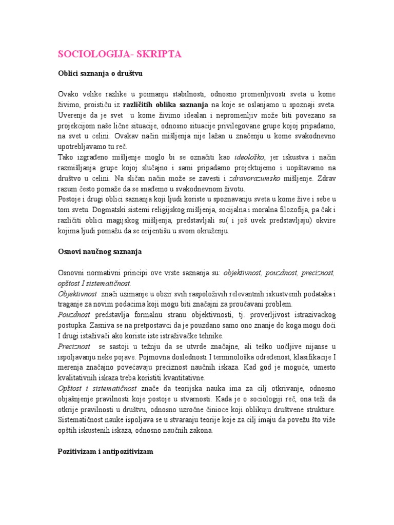 Skripta - Sociologija | PDF