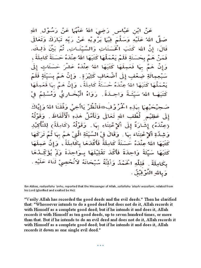 Hadith Nawawi No:37 | Download Free PDF | Hadith | God In Islam