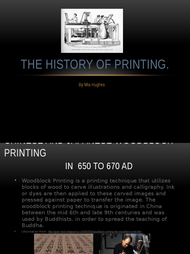 Early Printing Techniques | PDF