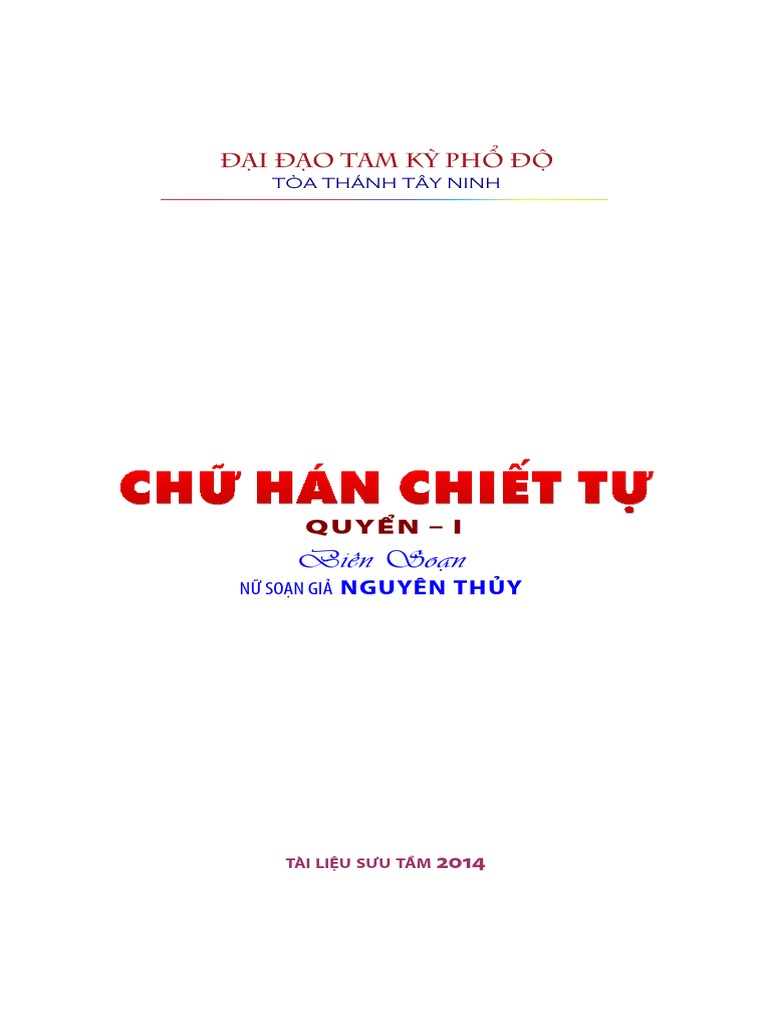 Chu Han Chiet Tu | PDF