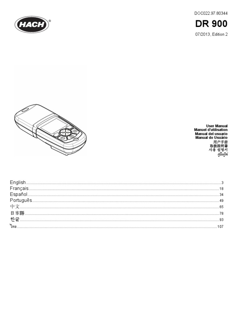 Manual Dr900 | PDF | Battery (Electricity) | Electromagnetic Interference