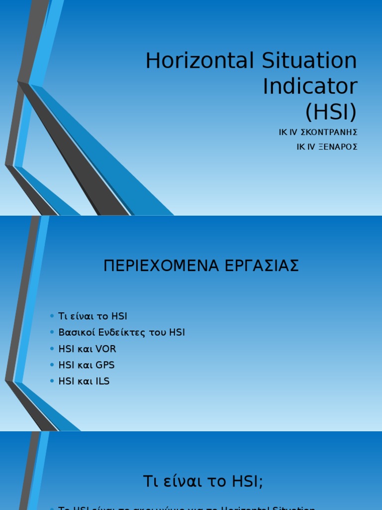 Horizontal Situation Indicator | PDF