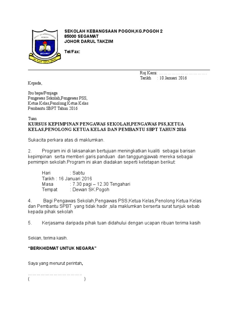 Surat Kursus Kepimpinan | PDF | Memasak, Makanan, & Anggur