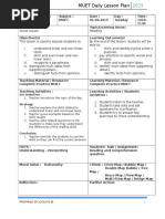 Myp Lesson Plan Template | PDF | Lesson Plan | Applied Psychology