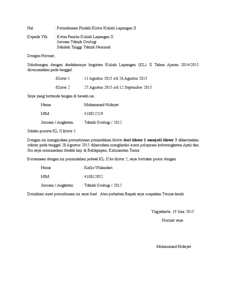 Contoh Surat Permohonan | PDF