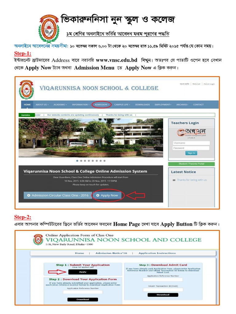 Admission Guide for VNSC 2015 | PDF