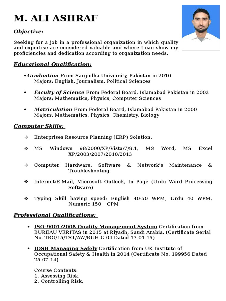 Professional Resume of M. Ali Ashraf | PDF