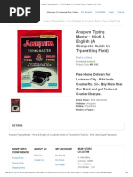 AnmolLipi Key Map | PDF | Text | Writing Implements