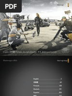 Alphacam Softwares Installation Instructions | PDF