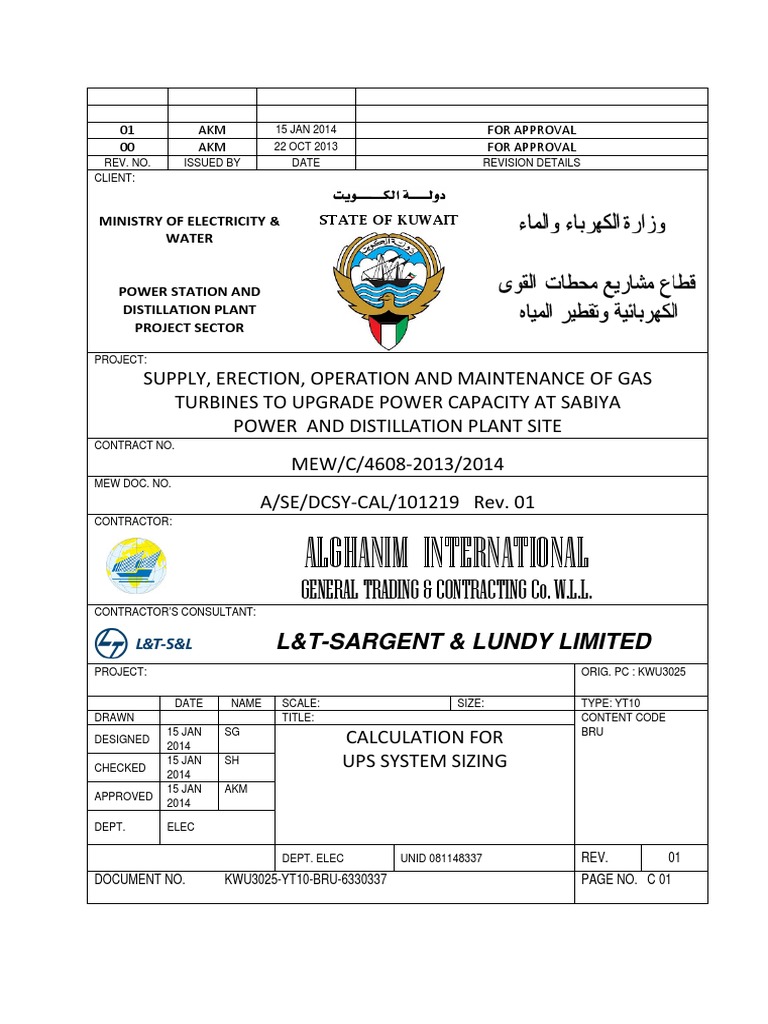 UPS System Sizing | PDF | Watt | Power Supply