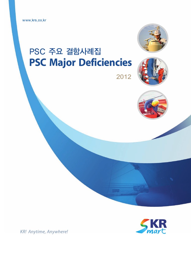 2012 PSC Major Deficiencies PDF | PDF | Water Transport | Transport
