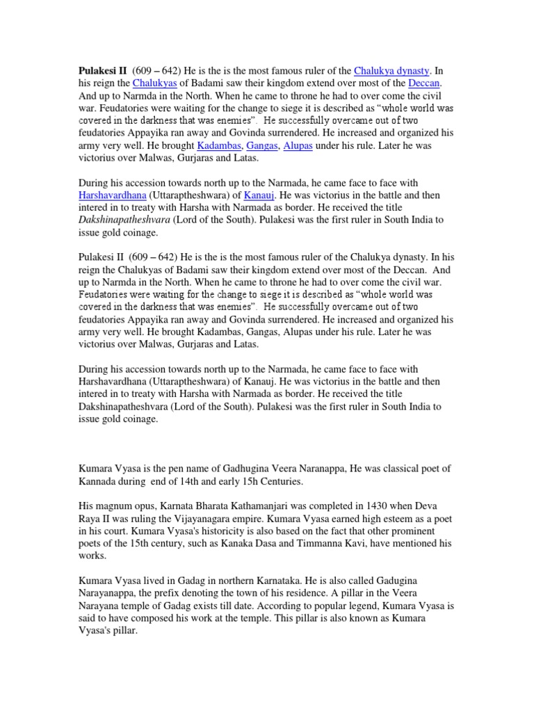Pulikeshi Chalukya Dynasty | PDF | Jainism | Poetry