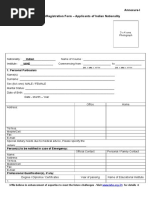 Application Form: Ministry of Education and Skills Development ...