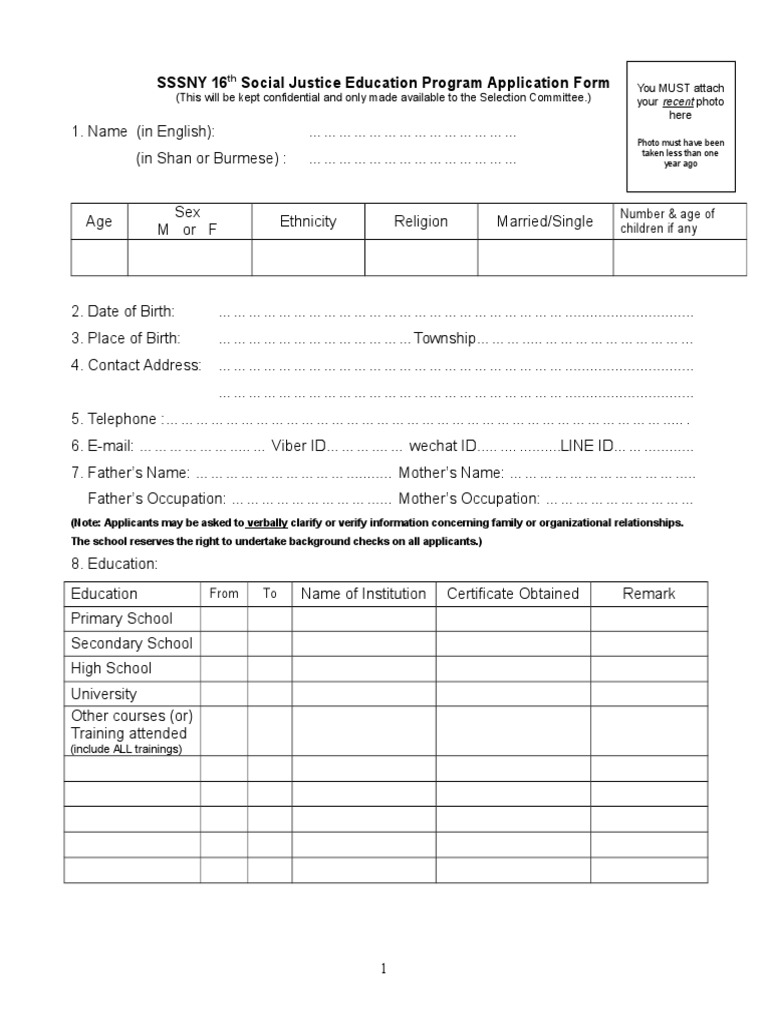 Social Justice Program Application | PDF | Career & Growth