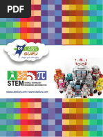 OMOTEC | PDF | Science, Technology, Engineering, And Mathematics ...