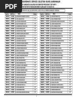 5 Dollar Trading Plan | PDF | Financial Services | Money