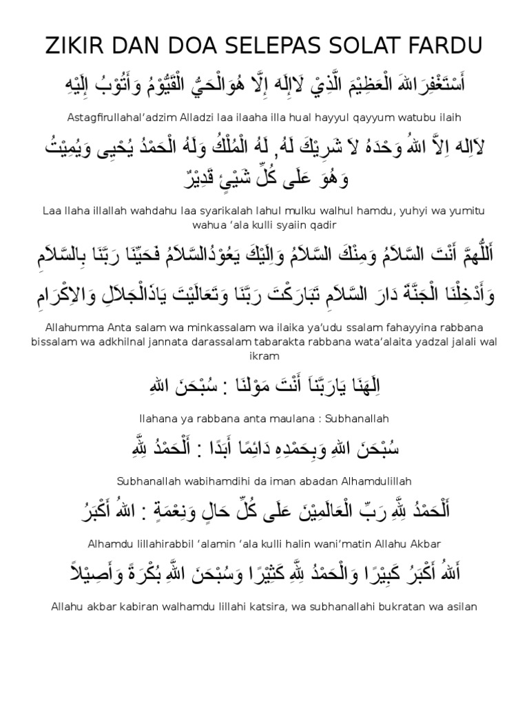 Zikir Dan Doa Selepas Solat Fardu | PDF