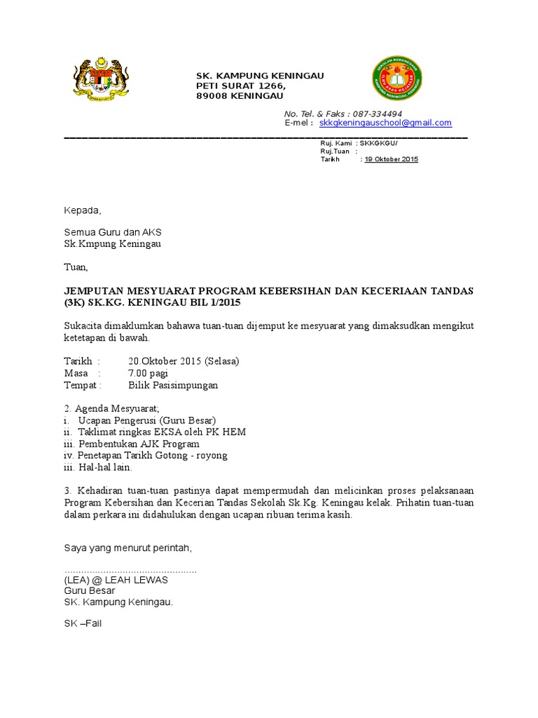 Surat Jemputan Program Kebersihan Dan Keceriaan Tandas Sekolah | PDF